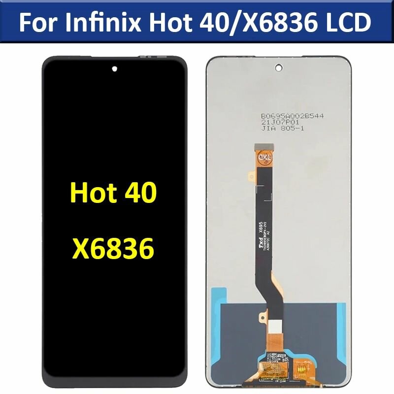 Дисплей для Infinix Hot 40 (X6836)