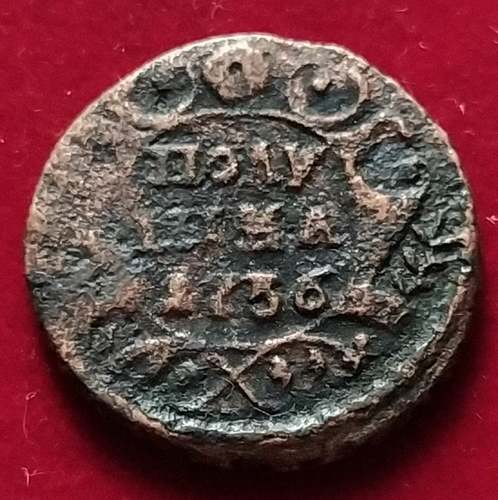 Полушка 1736 год А2РР Н