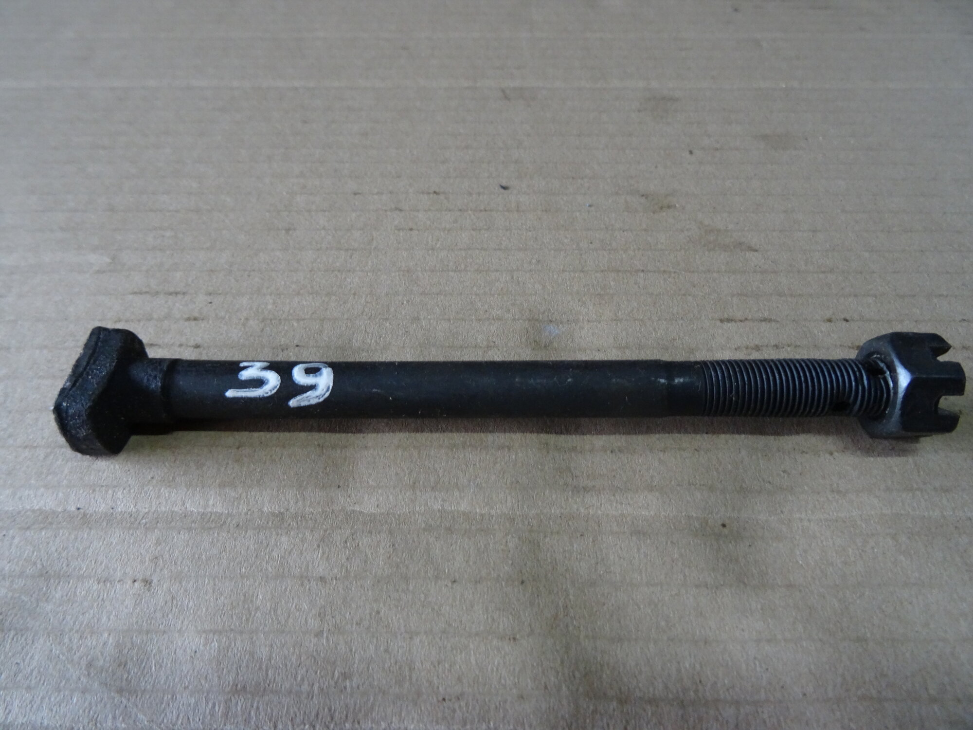 Болт регулировочный корзины сцепления Т40