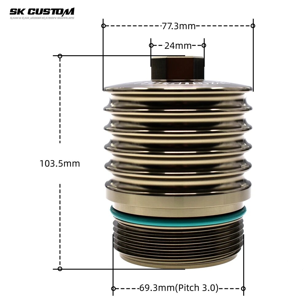 SKCUSTOM для VW, корпус фильтра для Audi DSG, 6-скоростная крышка фильтра коробки передач, крышка фильтра из алюминиевого сплава, модификация автомобиля DQ250 gold
