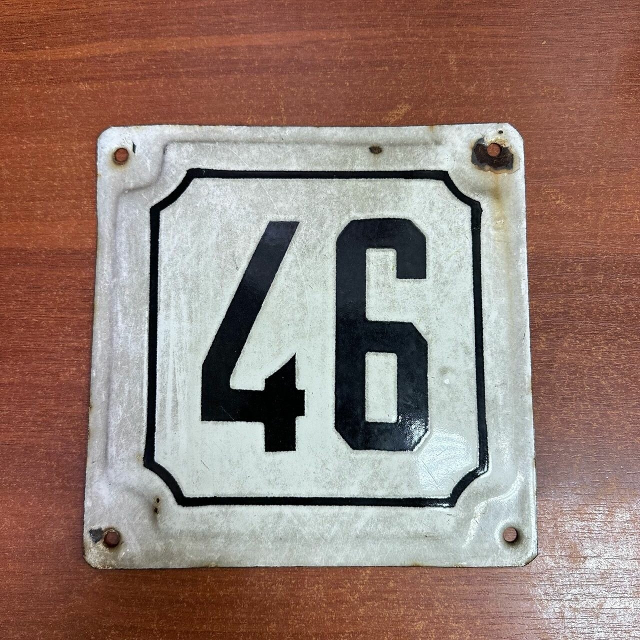 Панно винтажное-Уличная Табличка №46 Размер 22х22 см Горячая Эмаль! Металл!