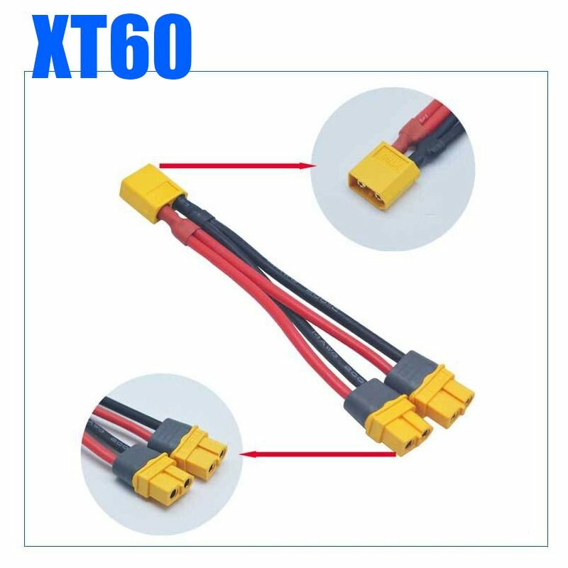 Переходник XT60 папа на 2 XT60 мама 16AWG 10см (XT60-M to 2-XT60-F) для параллельного подключения - с холдерами