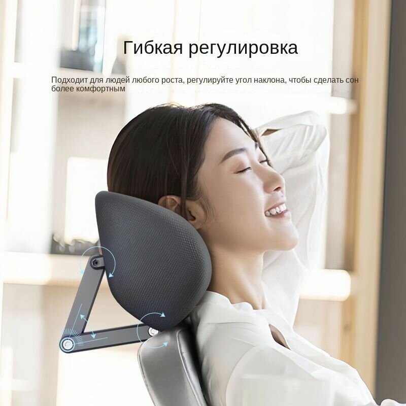 Комплектующие для стула — фото 1