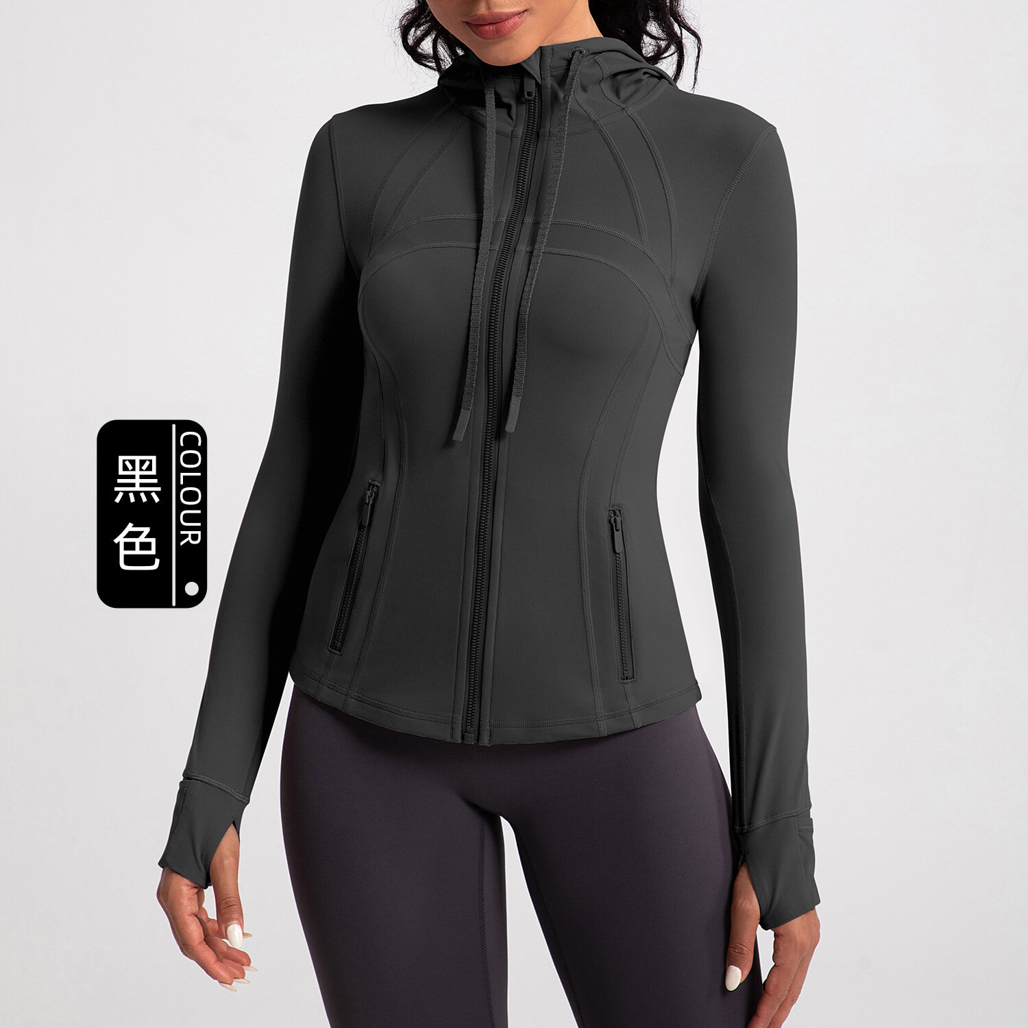 Куртка спортивная