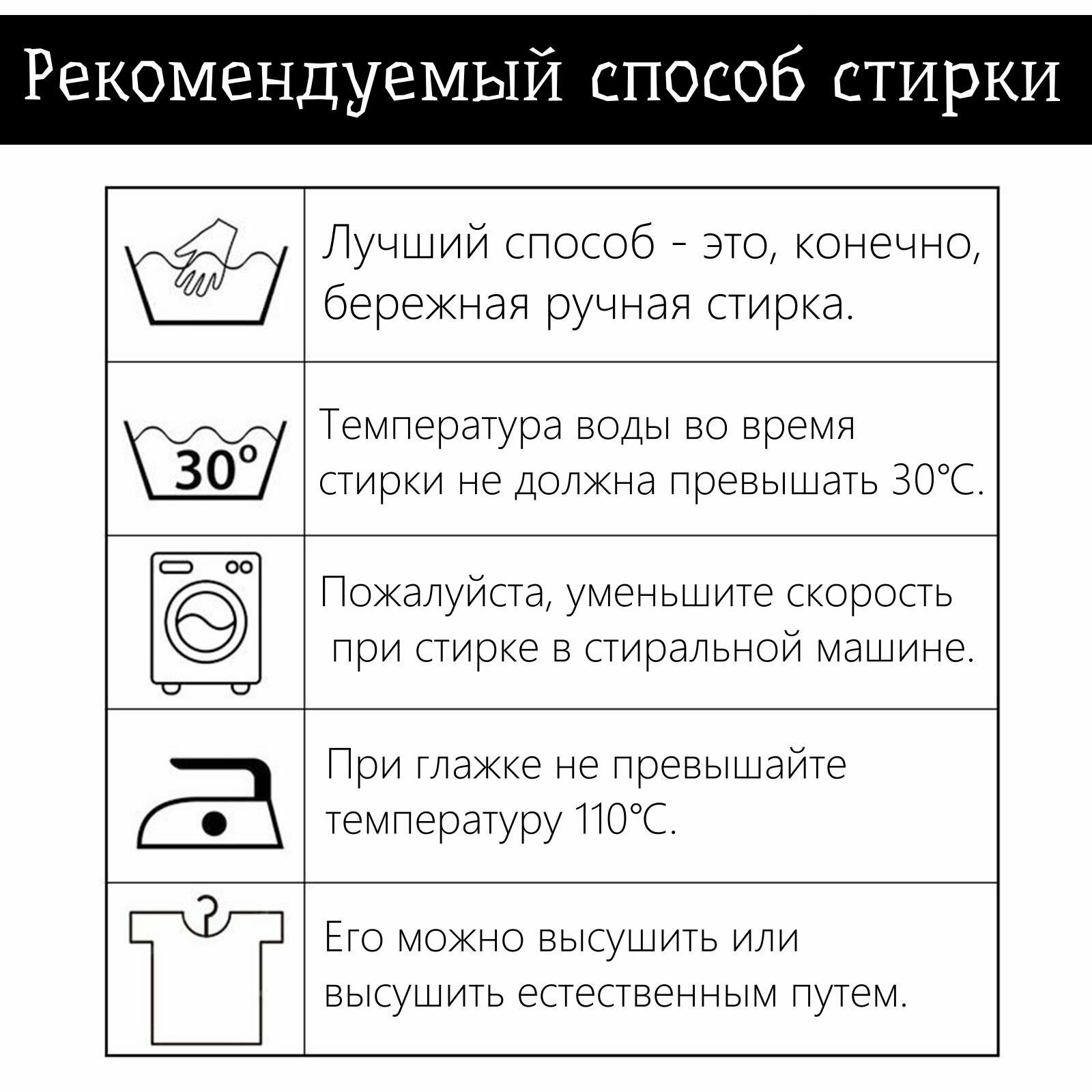 Эротическое белье Intimissimi