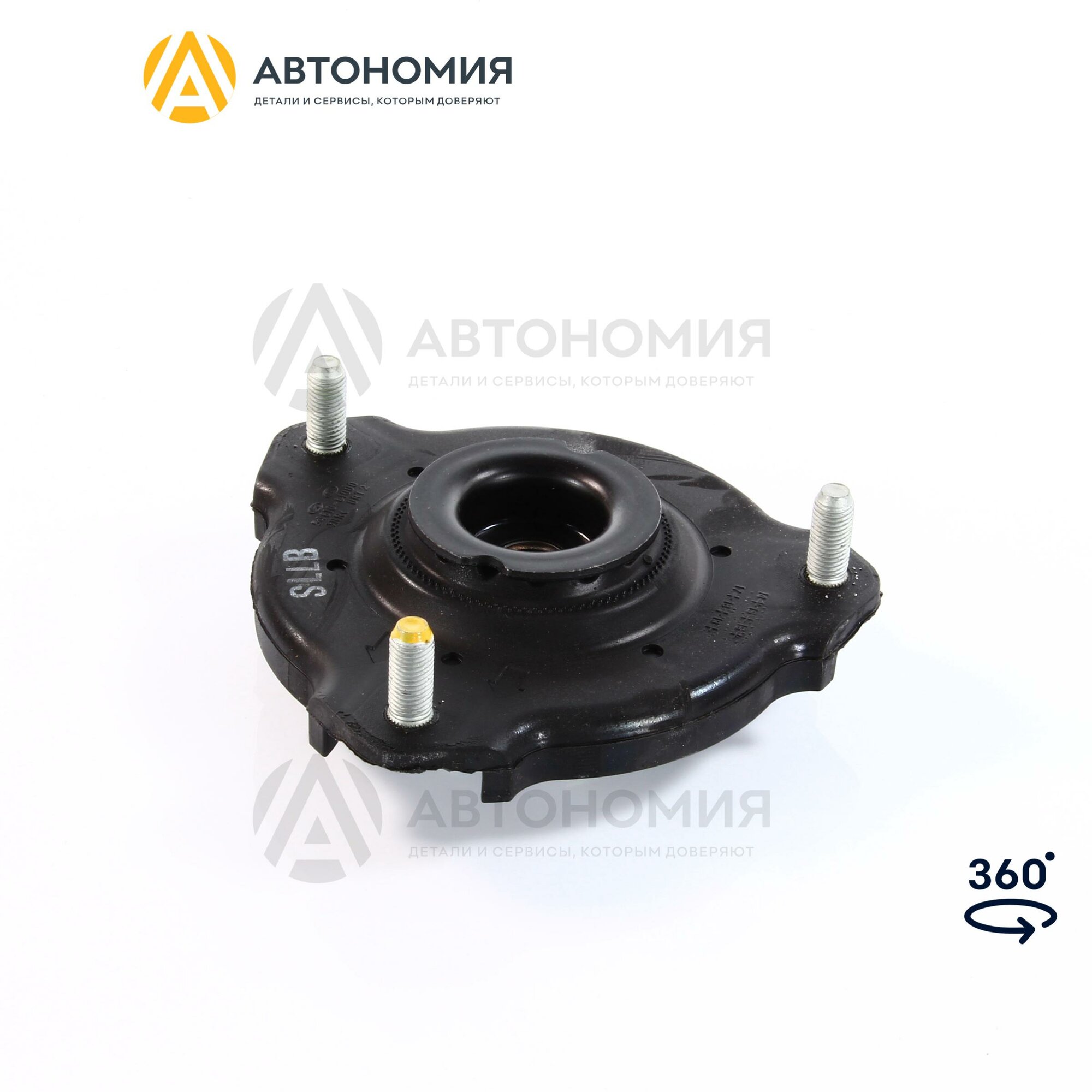 Опора переднего амортизатора Hyundai/KIA 54610-C1000