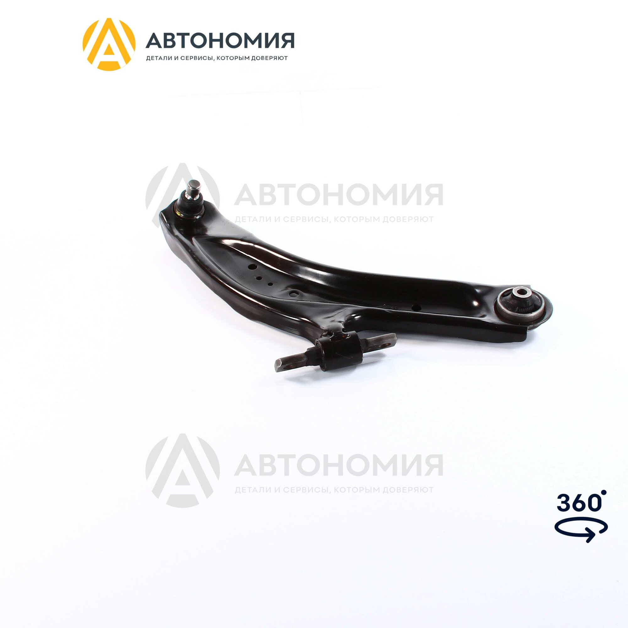 Рычаг Nissan-Infiniti 54500-4CL1B