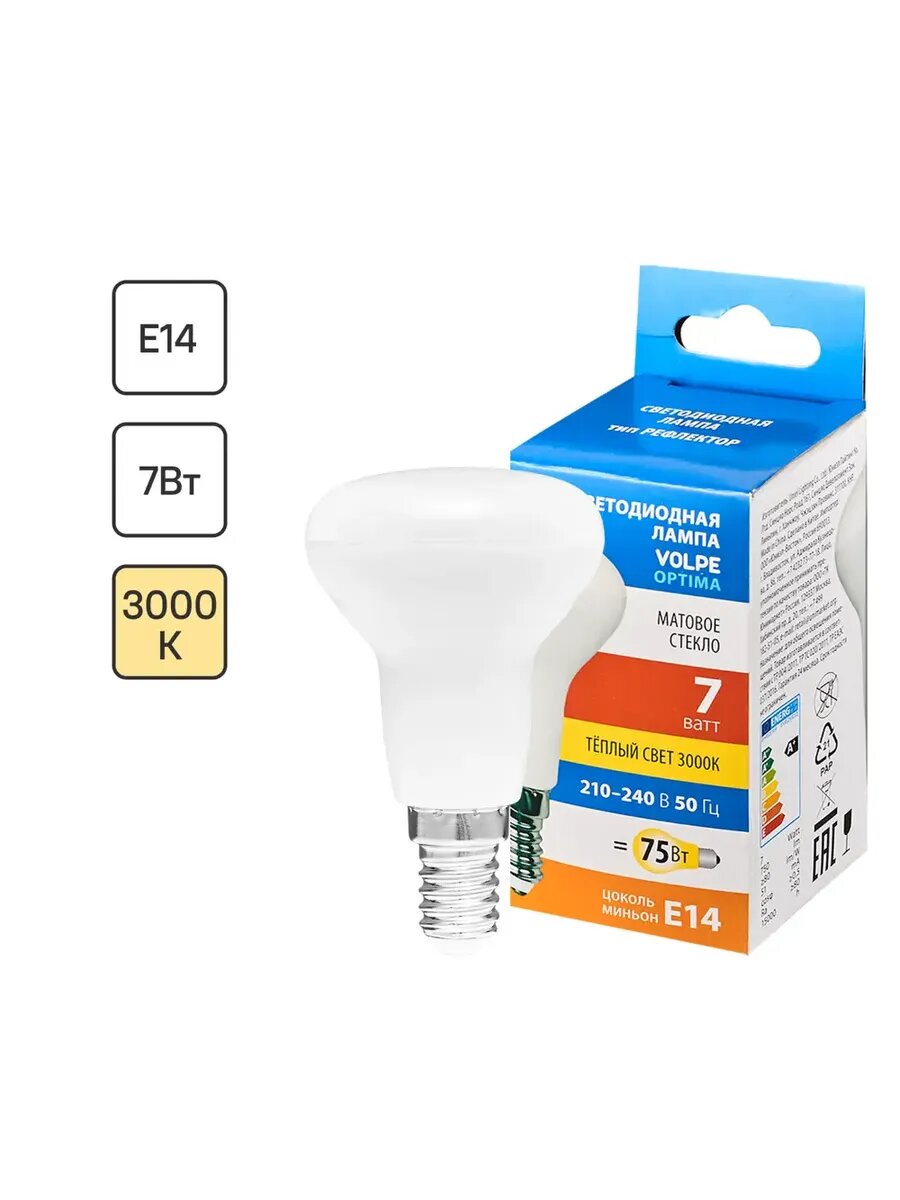 Лампа светодиодная E14 7 Вт гриб 750 лм, теплый белый свет