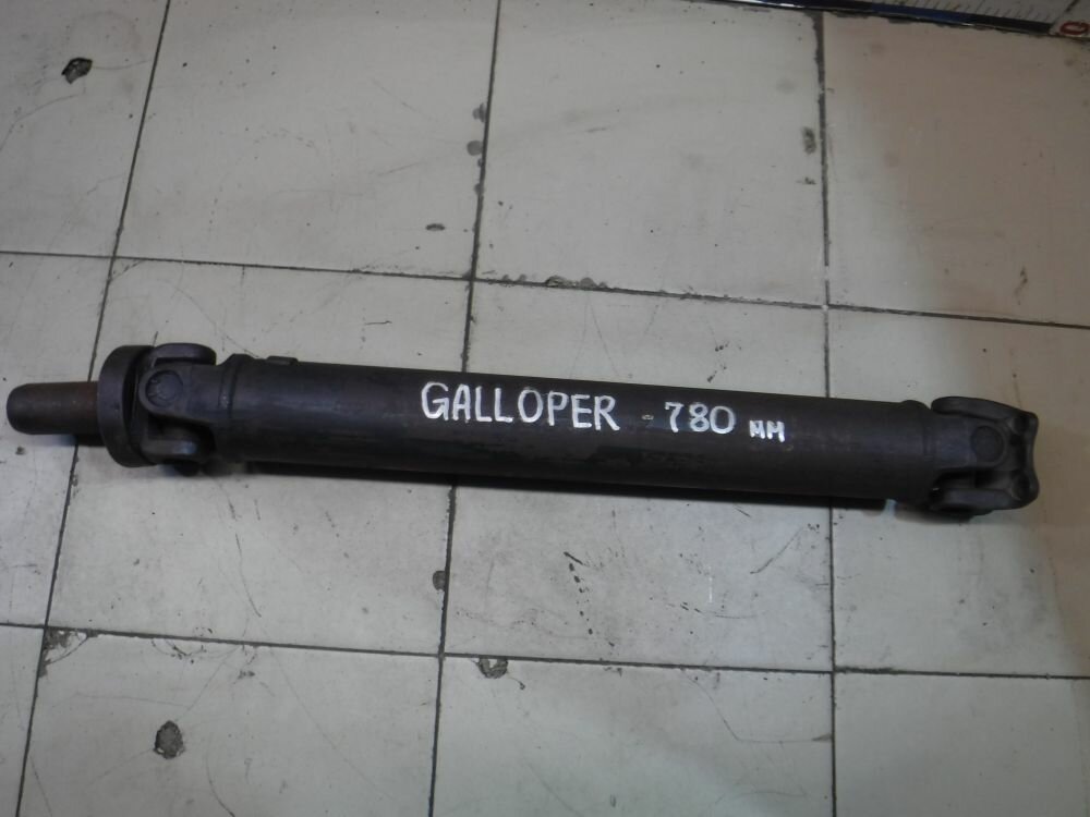 Карданный вал передний Hyundai Galloper
