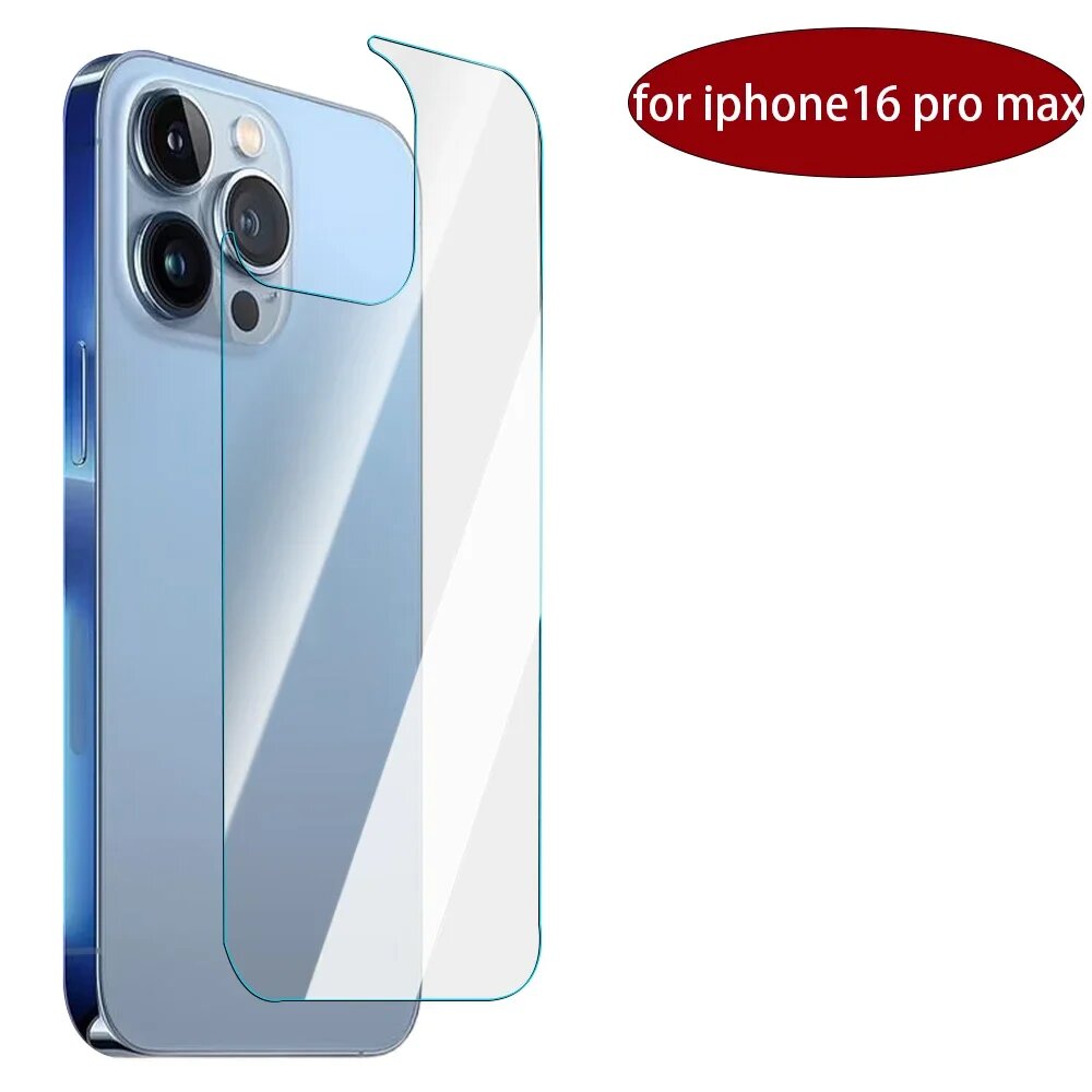 1-3 шт. закаленное стекло для защиты задней панели экрана для iPhone 16 1PCS, For iPhone 16 ProMax