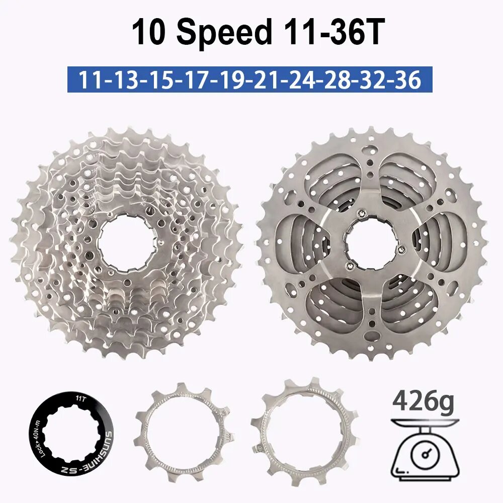 Кассета 10 скоростей 11-36T