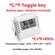 Мини термогигрометр Interest Maker, M01-White