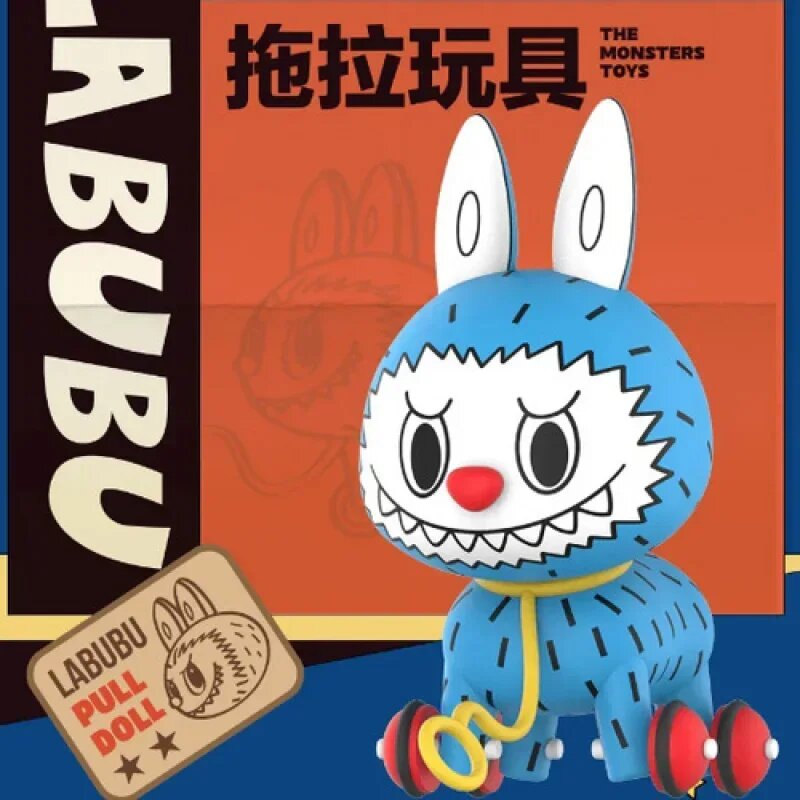 Labubu Pull Toys фигурка