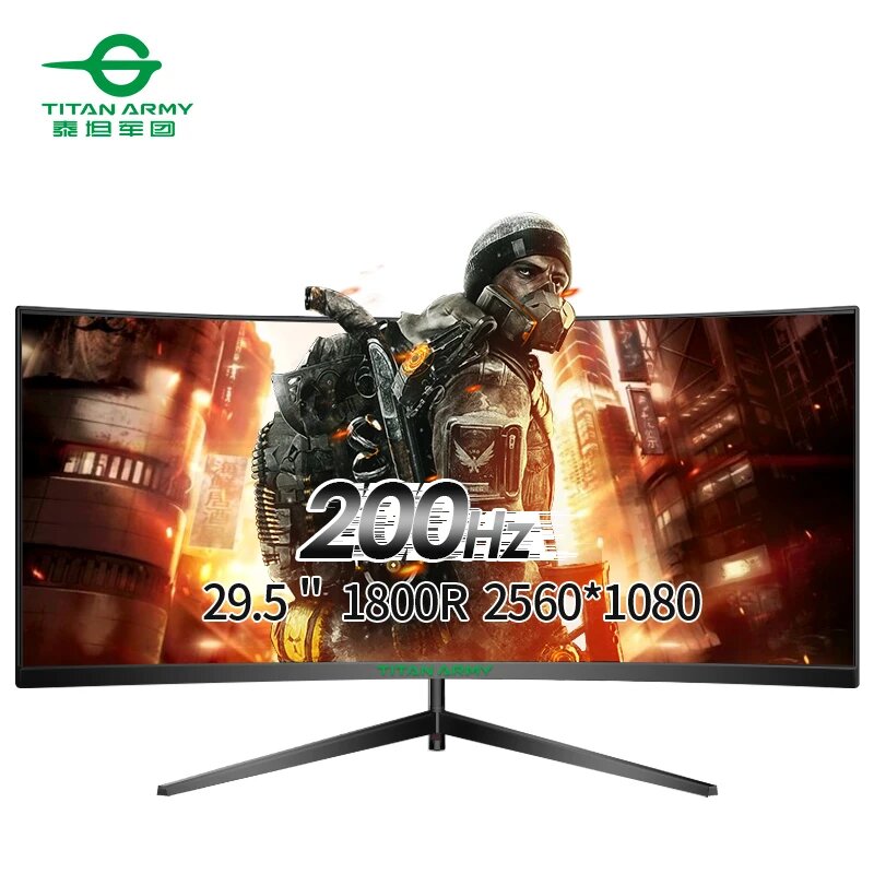 TITAN ARMY 30 дюймовый изогнутый игровой монитор 2K черный, 200HZ CN plug