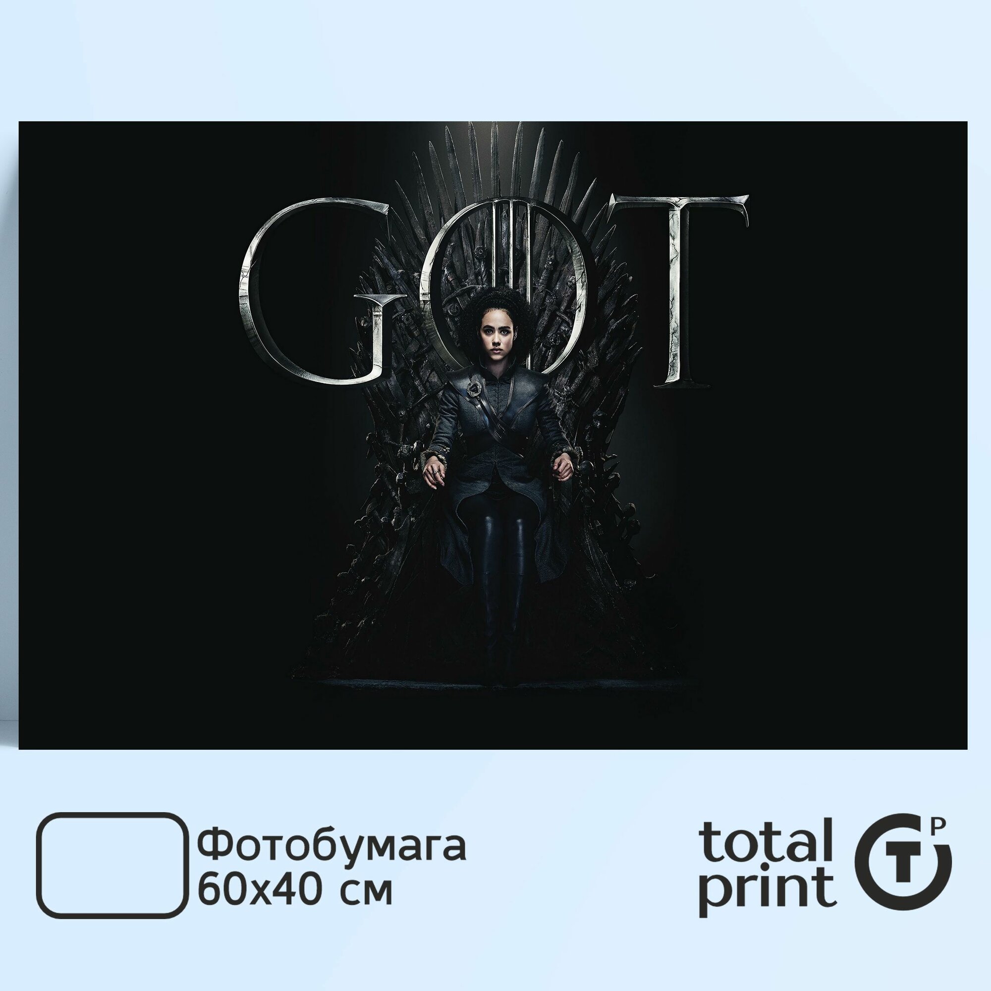 TotalPrint Постер для интерьера, Игра престолов, 60х40см.