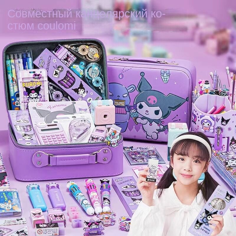 Подарочный набор канцелярии для девочек куроми 100предметов
