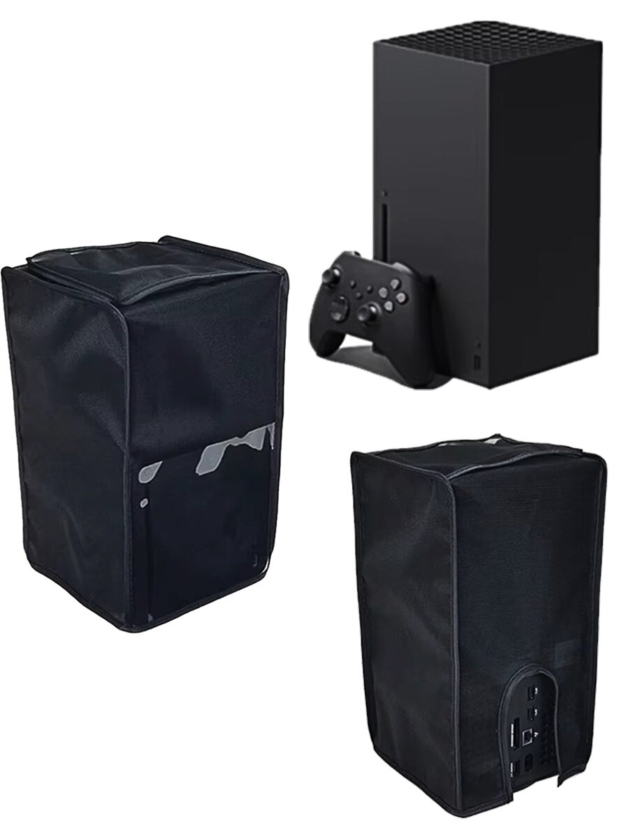 Чехол пылезащитный для игровой консоли Xbox Series X вентилируемый