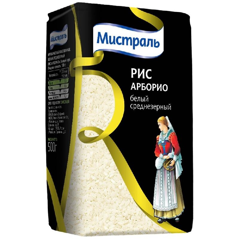 Рис мистраль Арборио белый среднезерный /пакет/ 500г