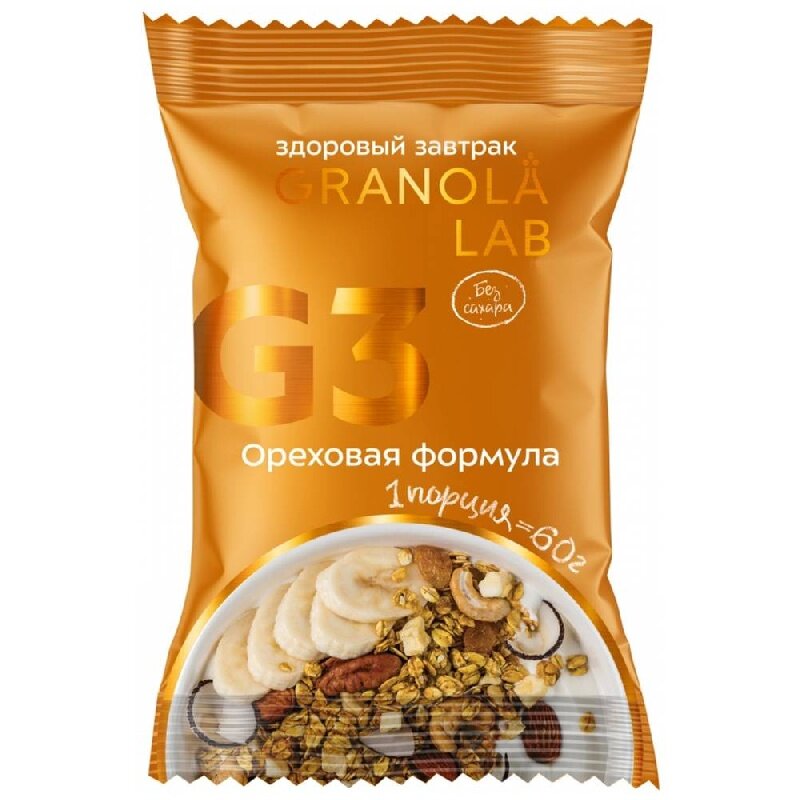 Гранола-мюсли GRANOLA.LAB G3 Ореховая формула 60г