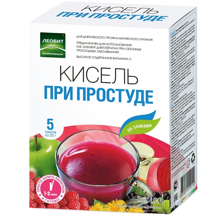 Кисель Леовит При простуде пакетики №5