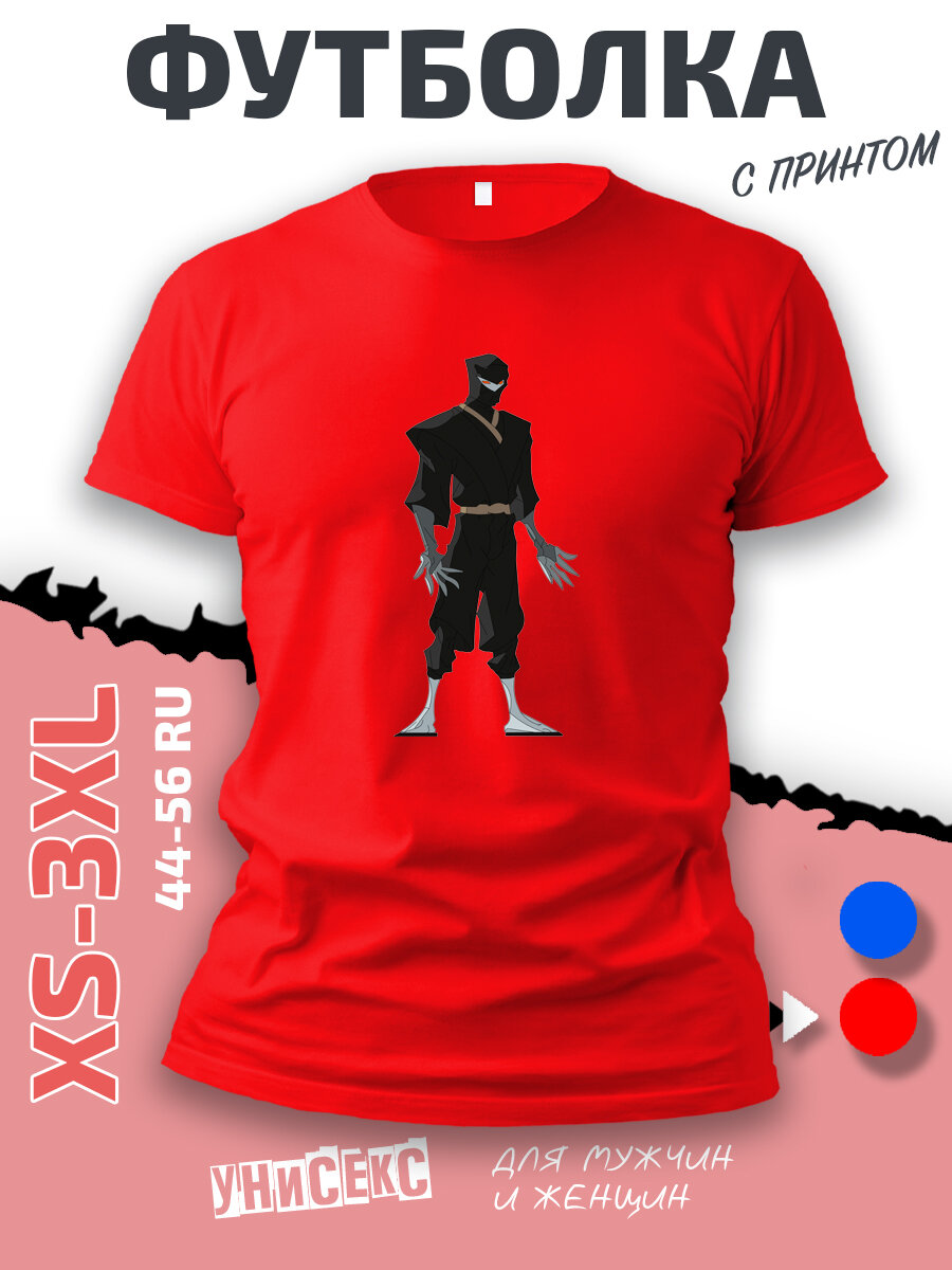 Футболка приключения Джеки Чана Jackie Chan adventures Shadowkhan Шедохан