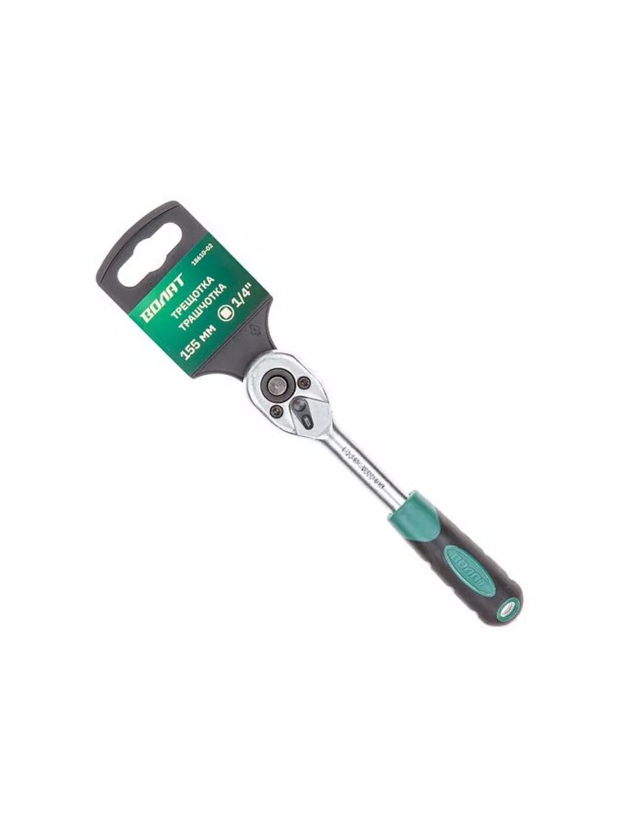 Трещотка волат 18610-02, волат, 45 зубцов, хромированная, 155 мм