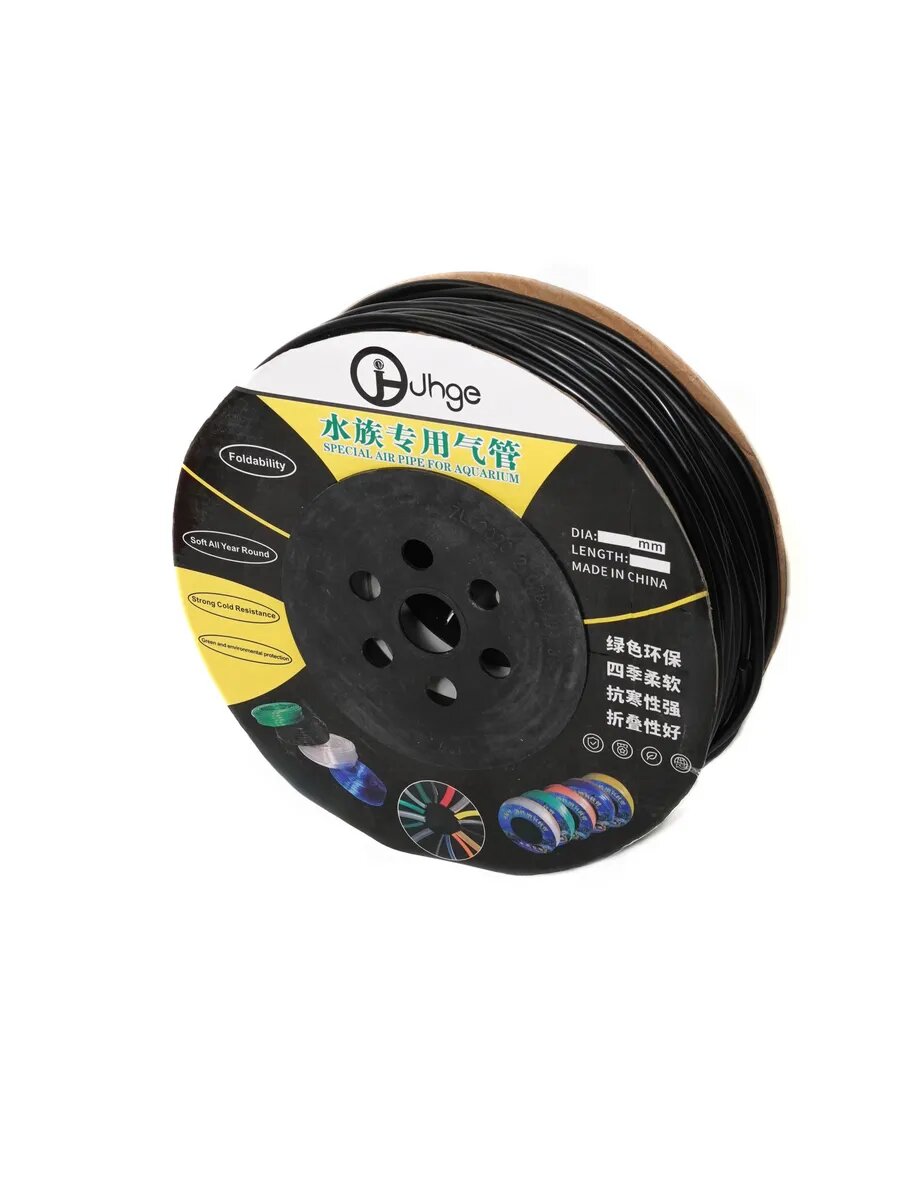 Аквариумный шланг Aquafishka, 100 метров, ПВХ+силикон, черный