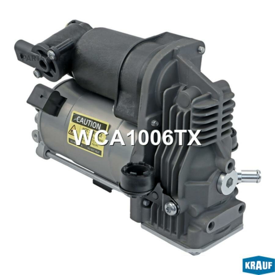 WCA1006TX KRAUF Компрессор пневмоподвески