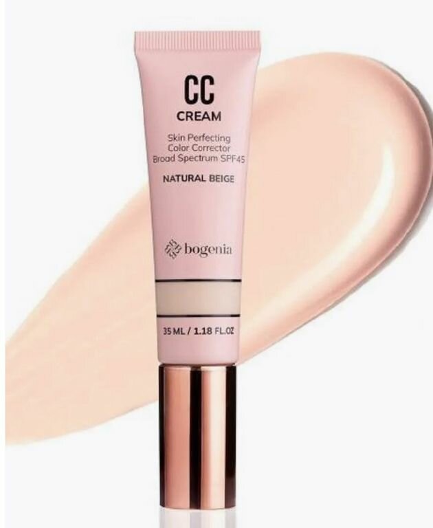 Bogenia Тональный СС крем для лица Angelic BG606 003 natural beige