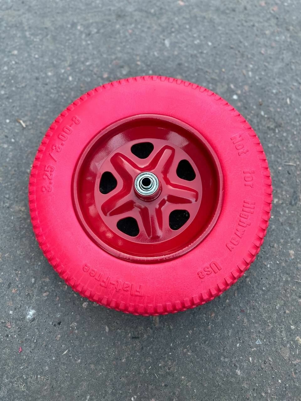 Колесо для тачки полиуретановое, размер 3.25/3.00-8, диаметр 370 мм подшипник 16 мм, ступица 90 мм, не прокалываемое, для садовой и строительной тачки