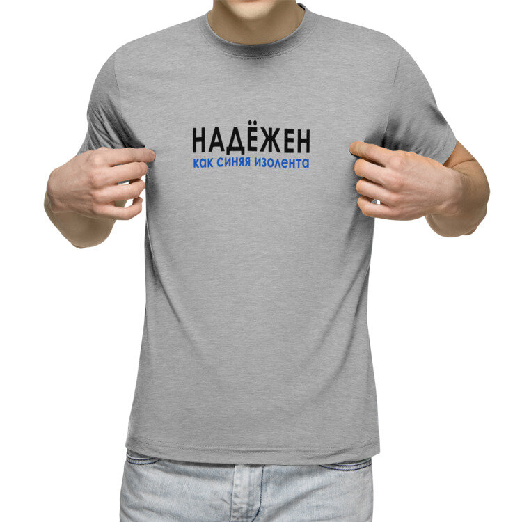 Футболка