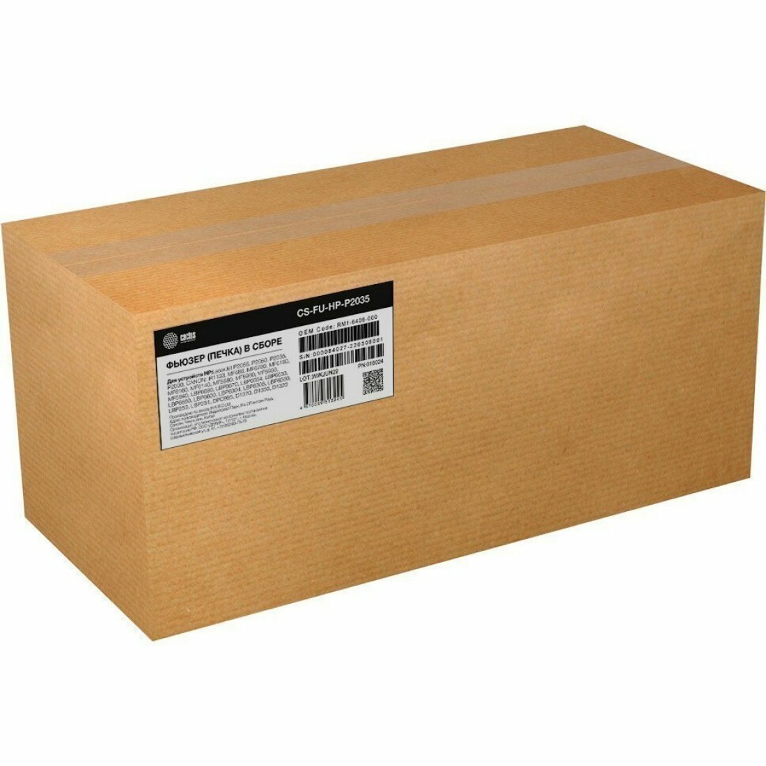 Прочий товар для принтеров Cactus CS-FU-HP-P2035 (RM1-6406-000-new compat) для HP LaserJet P2055, P2050, P2035, P2030 200000стр.