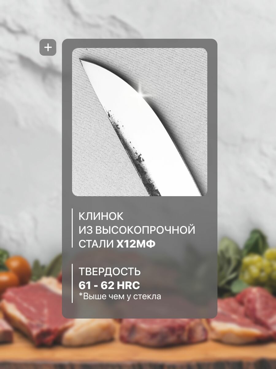 Просто. нож Х12МФ Карельская береза Охотничий Туристический
