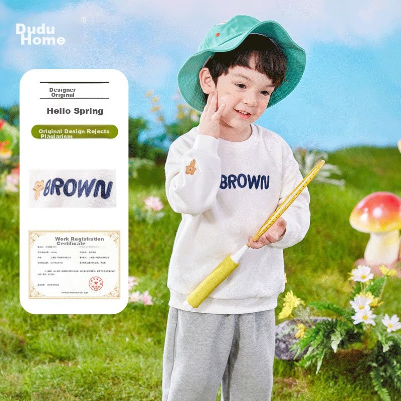 Комплект одежды