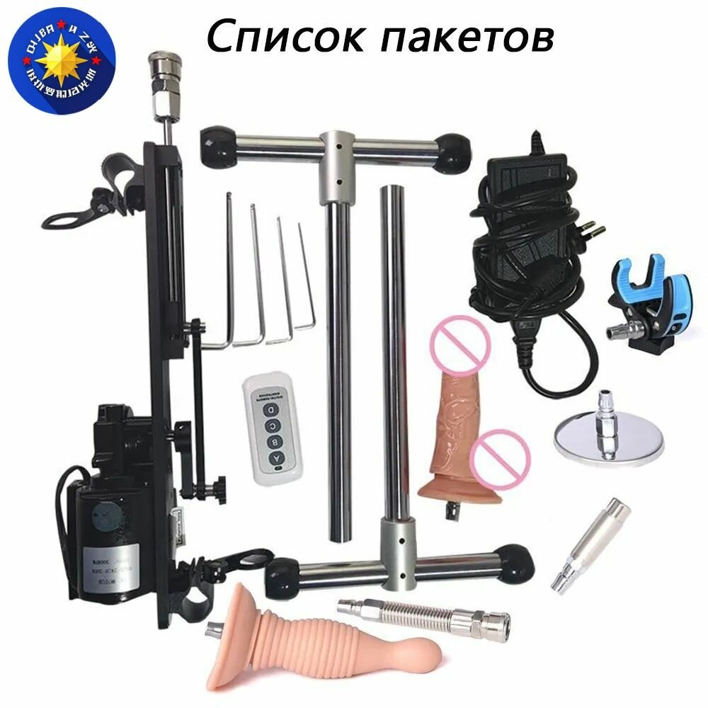 BDSM станок для секса — фото 1