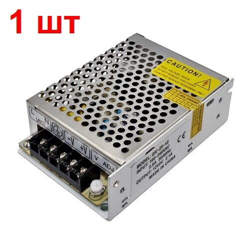Блок питания 25Вт GK-25-12 1 шт. 12В 2,1А без шнуров