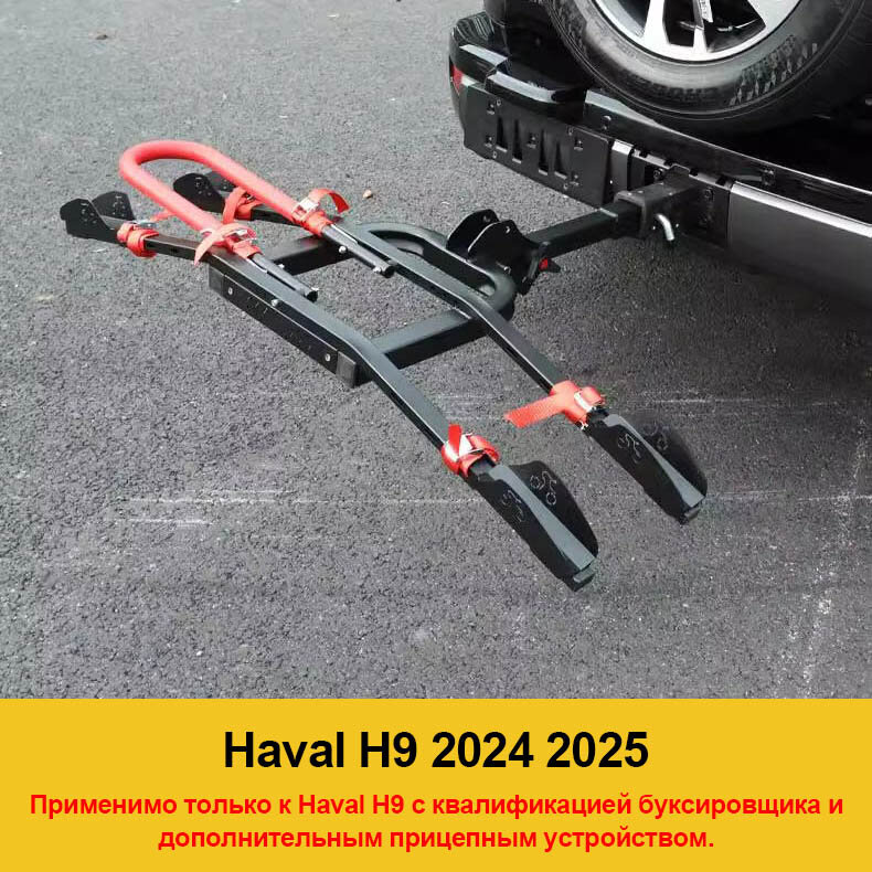 Велобагажник на автомобиль