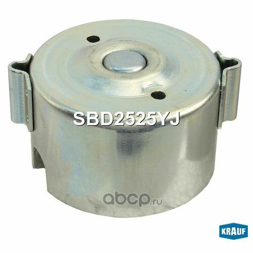 Крышка стартера задняя Krauf SBD2525YJ