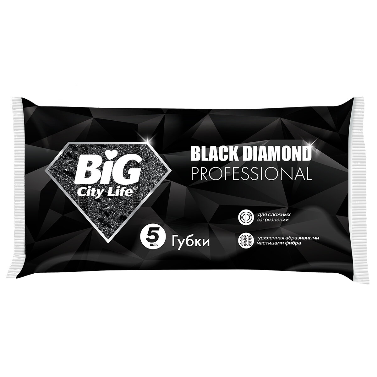 Губки для мытья посуды Big City Life кухонные крупнопористые Black Diamond 5шт