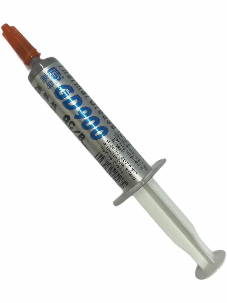Термопаста GD900, для процессоров, теплопроводимость 4,8 Вт, шприц