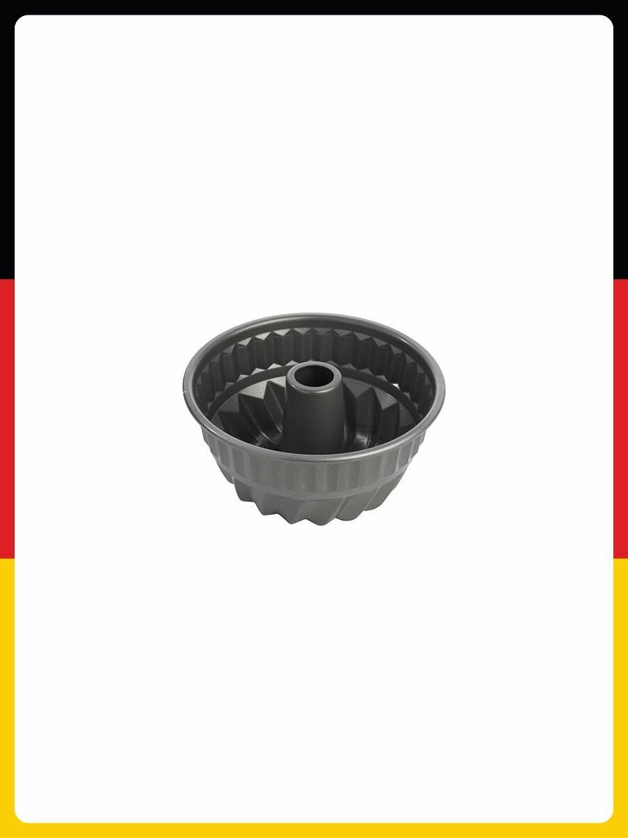 Форма для выпечки Birkmann серая 16 см