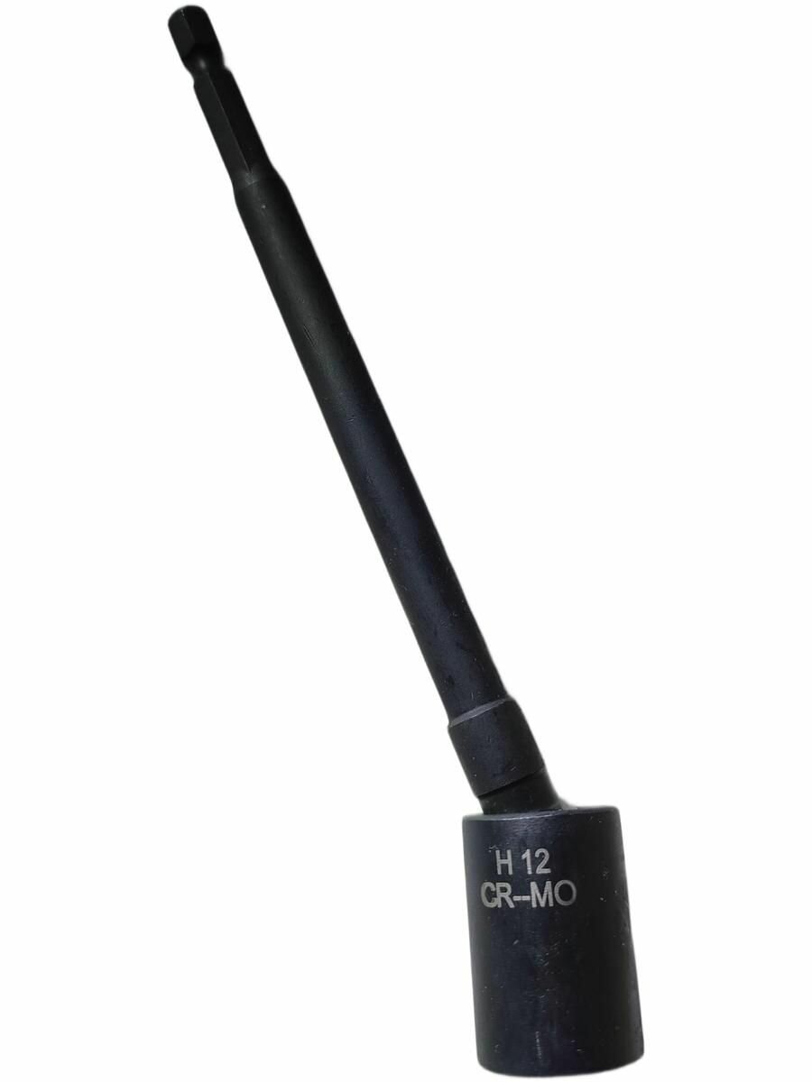 Бита с торцевой головкой 12*152мм, с шарниром, ударная, сталь CrMo, SGS