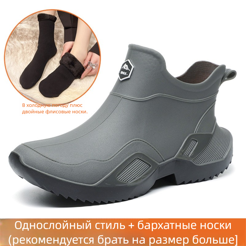Летние полусапожки короткие, пара, водная обувь, женские резиновые сапоги, всесезонная рабочая обувь для улицы, резиновые сапоги для рыбалки и отдыха на природе, мужская резиновая обувь