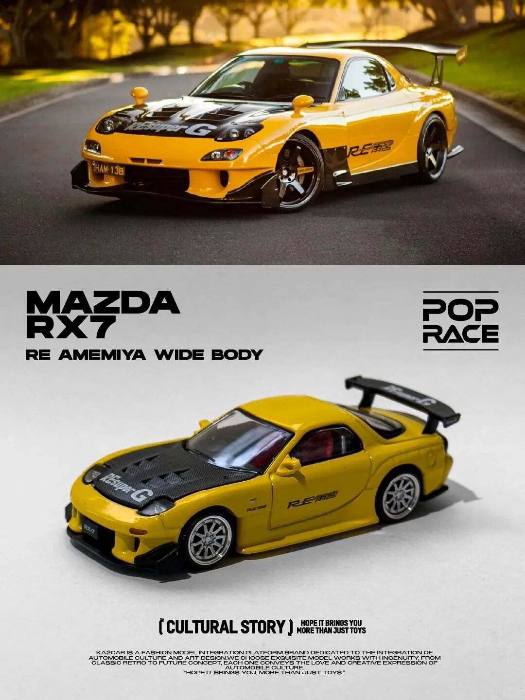 Машинка Pop Race 1/64 #S24-03 Mazda RX-7 RE Amemiya Wide Body Alloy Car Model Collection Gift