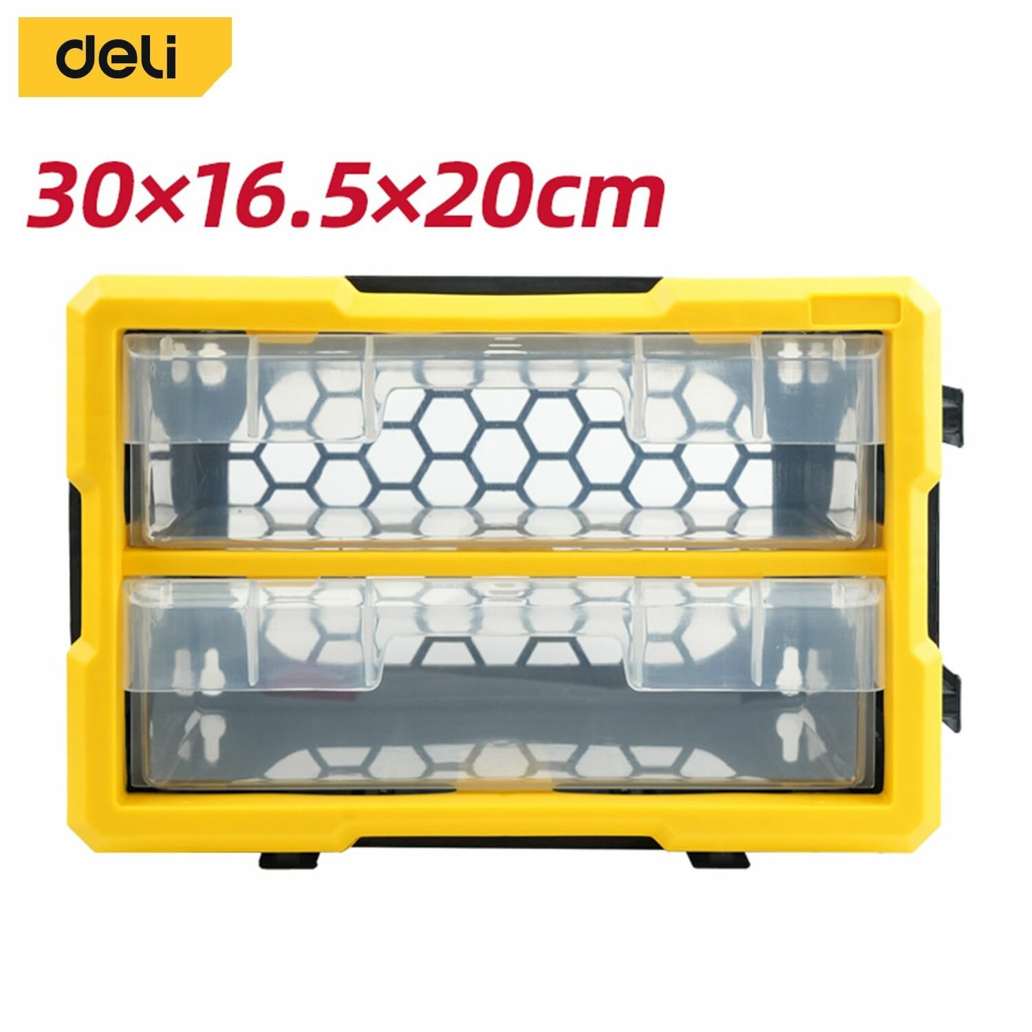 Органайзер модульный 2 ячейки Deli DL432052 (вертикальное и горизонтальное соединение)