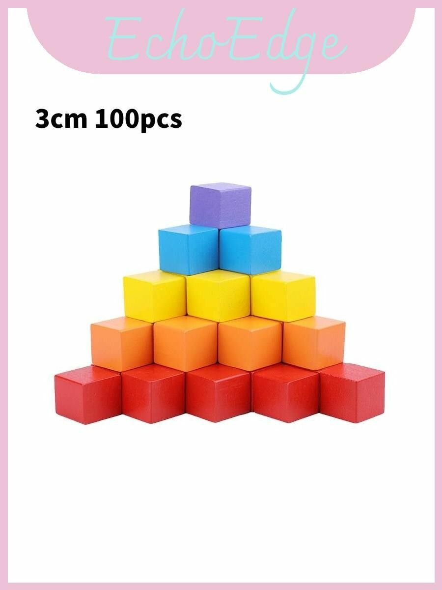 Безопасные безвредные деревянные кубики для строительства для детей, 3 см, 100 шт.