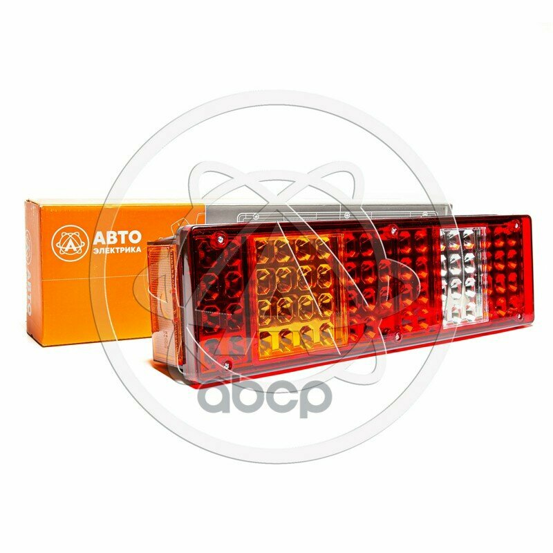 Фонарь задний КАМАЗ, МАЗ, урал правый со жгутом (вилка сцаз) и боковым габаритн. фонарем AVTOELECTRICA AVTOELECTRICA арт. 7442.