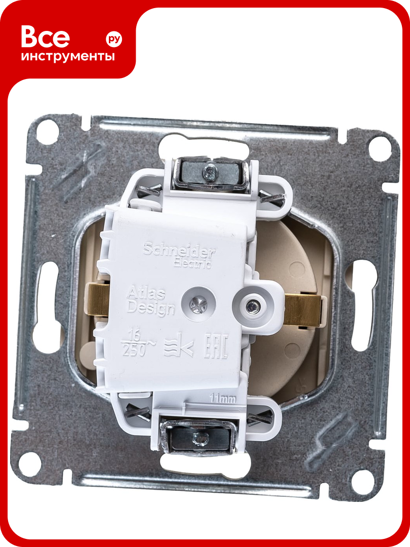 Розетка, Systeme, Systeme Electric AtlasDesign Шампань с заземлением, со шторками, с крышкой, 16А ATN000546, Механизм