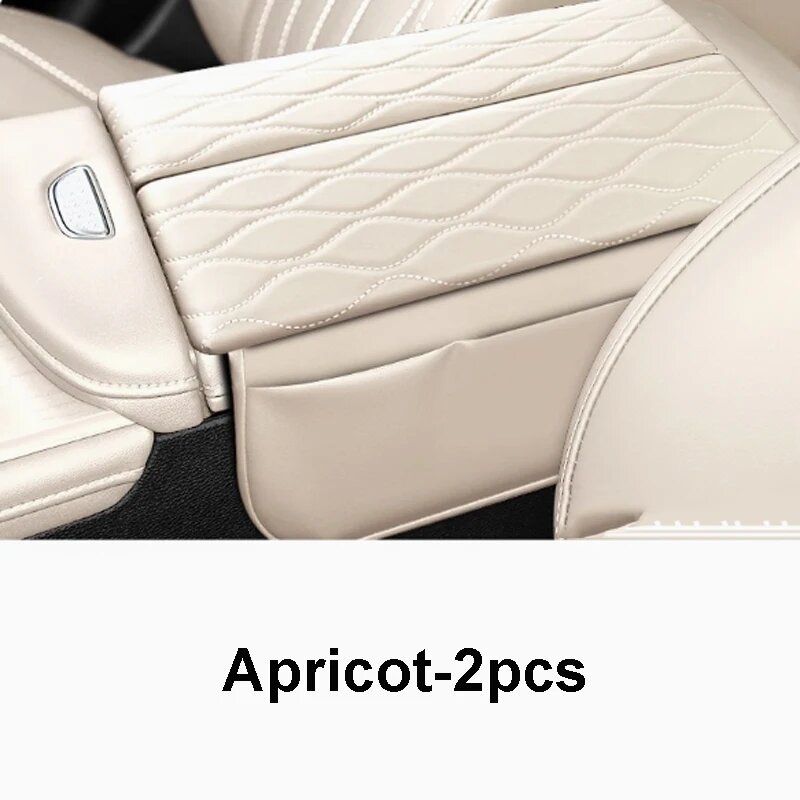 Для Chery Arrizo 8 2022-2025 автомобильный центральный подлокотник, коробка для высоты, кожаный защитный чехол, противообрастающий, грязеотталкивающий интерьер Apricot, For 2022-2023
