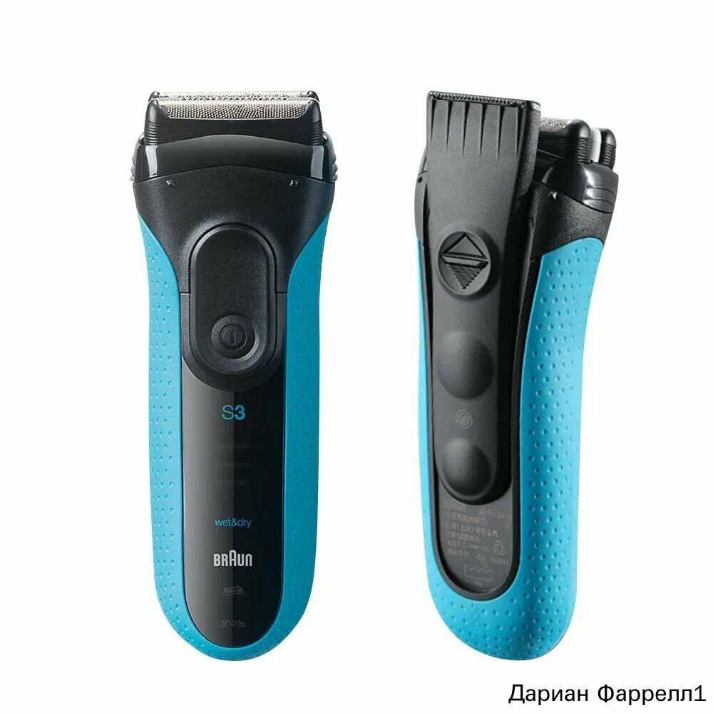 Электробритва 3040S electric razor, черный, светло-синий